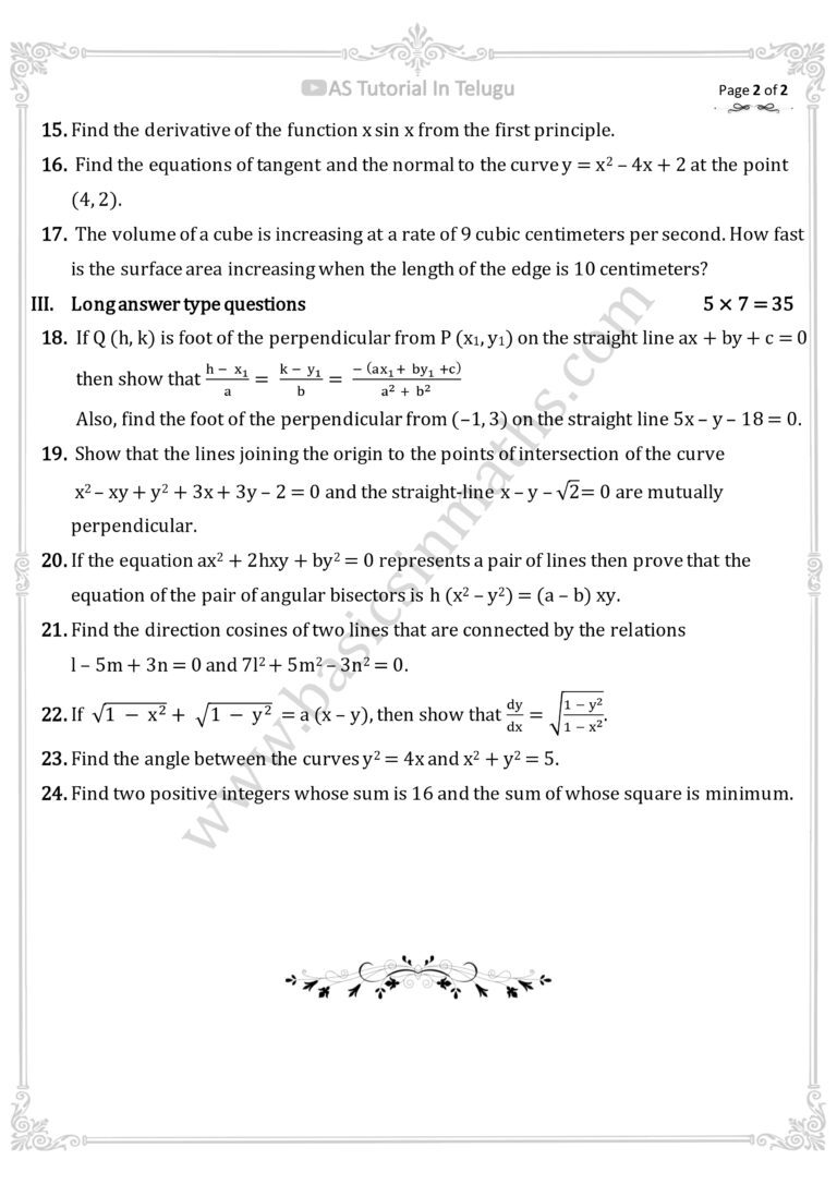 TS Inter 1st Year Maths 1B 2025 Question Papers with Solutions ...