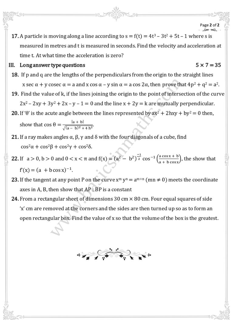 TS Inter 1st Year Maths 1B 2025 Question Papers with Solutions ...