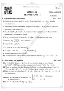TS Inter 1st Year Maths 1B 2025 Question Papers with Solutions ...