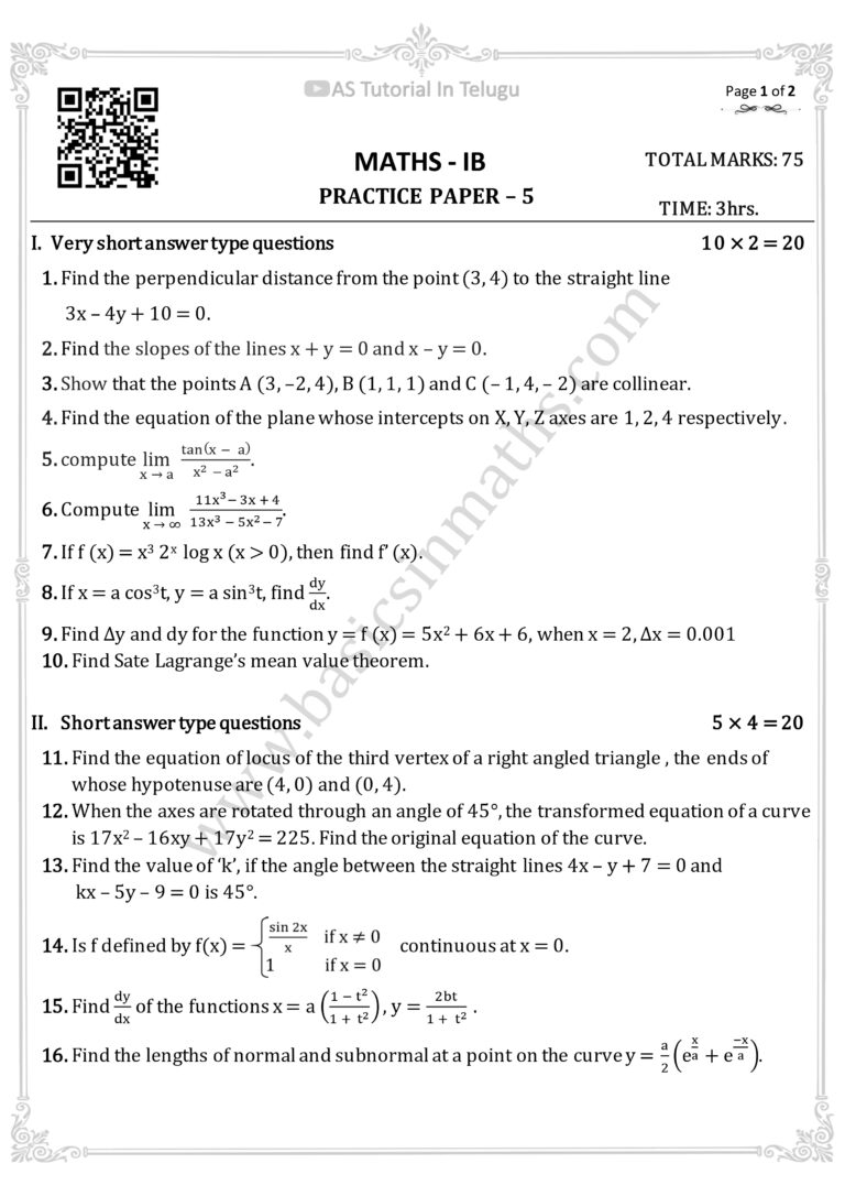 TS Inter 1st Year Maths 1B Question Papers 2025