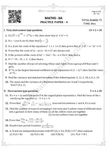 Question Papers 2025 | TS Inter 2nd Year Maths 2A