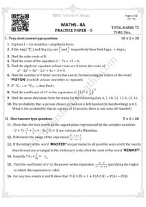 Question Papers 2025 | TS Inter 2nd Year Maths 2A